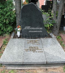 Leonid Kantorovich – ECMI